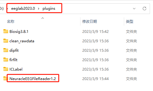 博睿康Neuracle NeuSen W系列无线脑电 数据切割_readbdfdata-CSDN博客