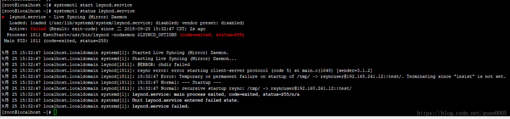 群晖rsync与Linux服务器同步,使用lsync+rsync实现linux服务器间的实时同步-Go语言中文社区...-CSDN博客