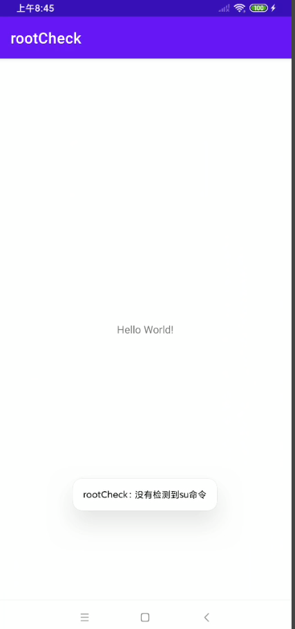 常见Java层反调试技术之root检测方式总结—之用Shamiko能过绕过多少-CSDN博客