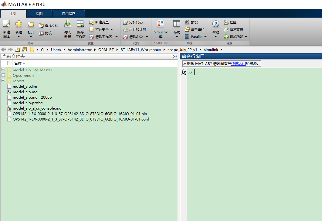 2021-07-22 RT-LAB bin 文件配置_rtlab config文件-CSDN博客