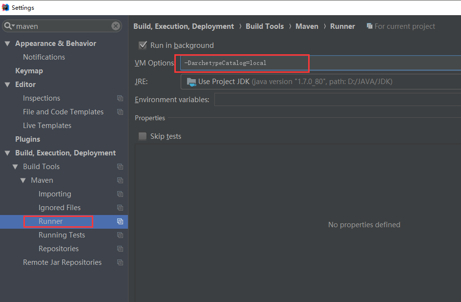 解决MAVEN 一直在请求：http://repo1.maven.org/maven2/archetype-catalog.xml的问题-CSDN博客