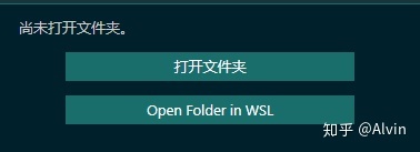 ubuntu vscode无法打开源文件_VS Code调试Windows子系统（WSL）中的Geant4_哦哦OK看看的博客-CSDN博客
