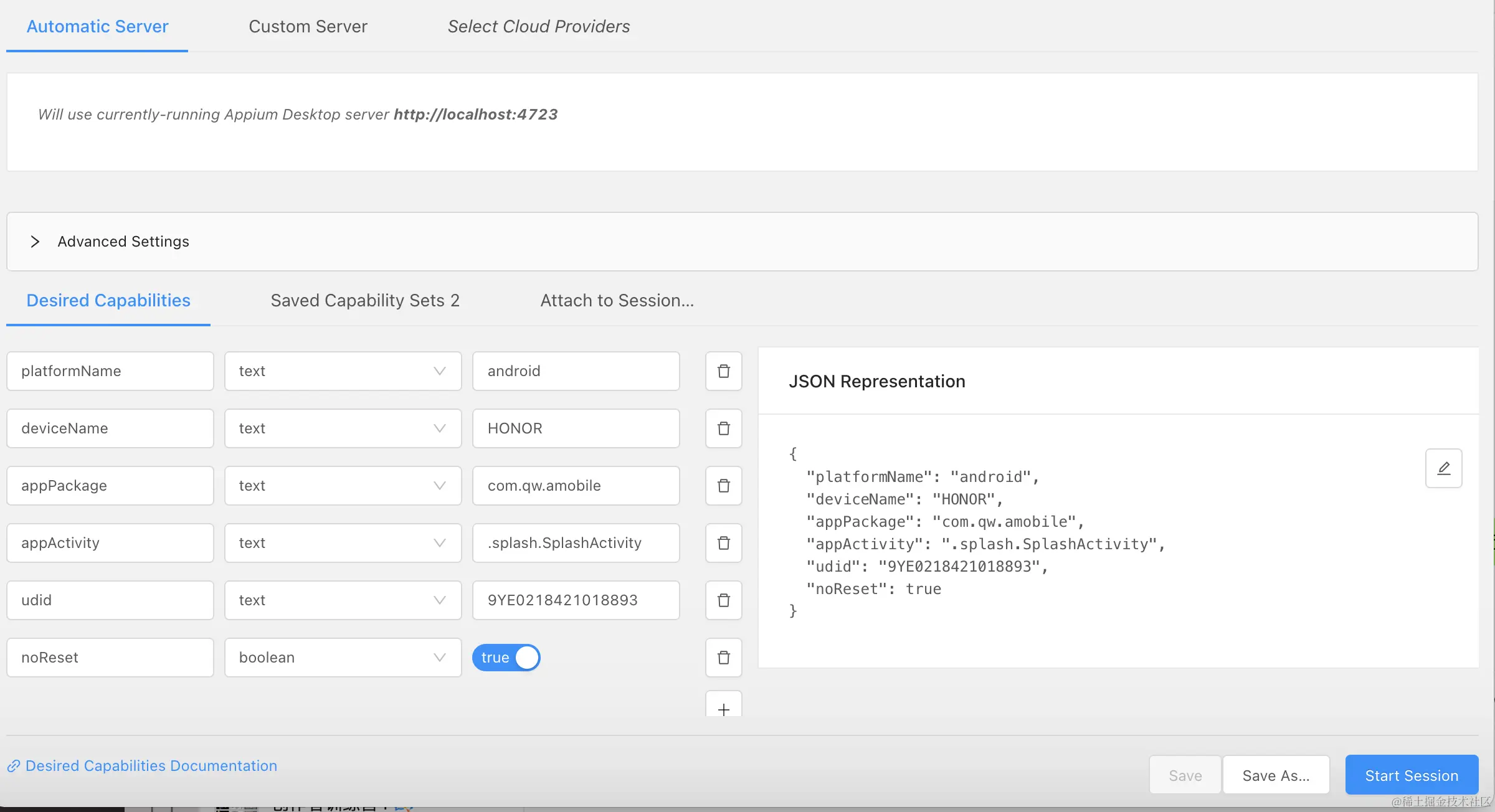 编写第一个 Appium 测试脚本：从安装到运行_appium第一个脚本-CSDN博客