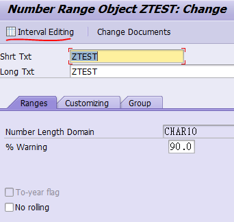 ABAP学习（19）：Number Range-CSDN博客
