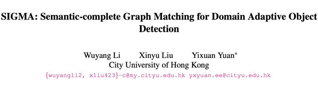 CVPR 2022｜重新思考对齐Prototype的域自适应：基于Graph Matching的新范式-CSDN博客
