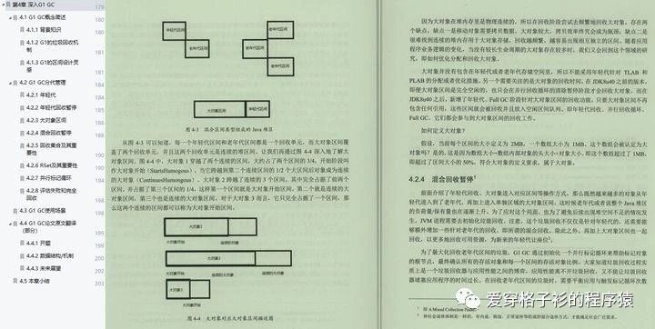 又一巅峰神作！14年工作经验大佬出品“JVM&G1 GC深入学习手册”-CSDN博客