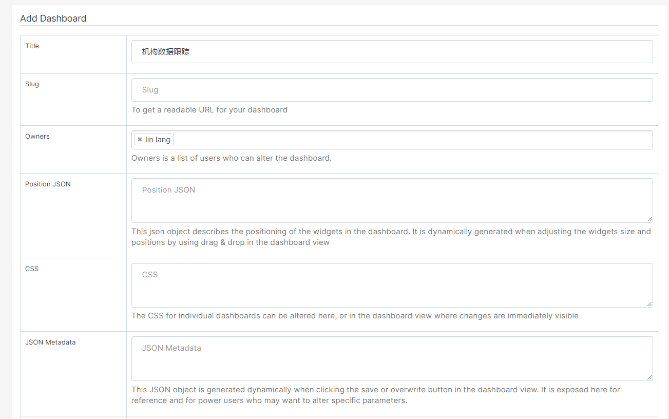 Apache Superset的配置和使用-CSDN博客