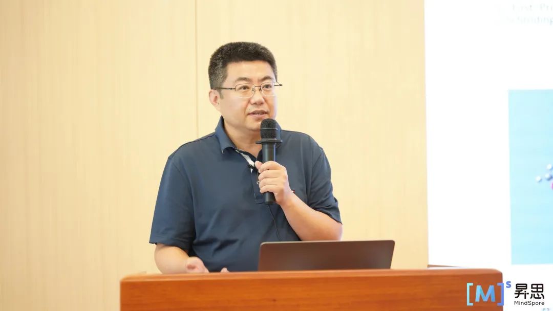 不负盛夏共成长，昇思赋能启新程——MindSpore SPONGE暑期学校第三季圆满收官_刘思睿 北京大学-CSDN博客