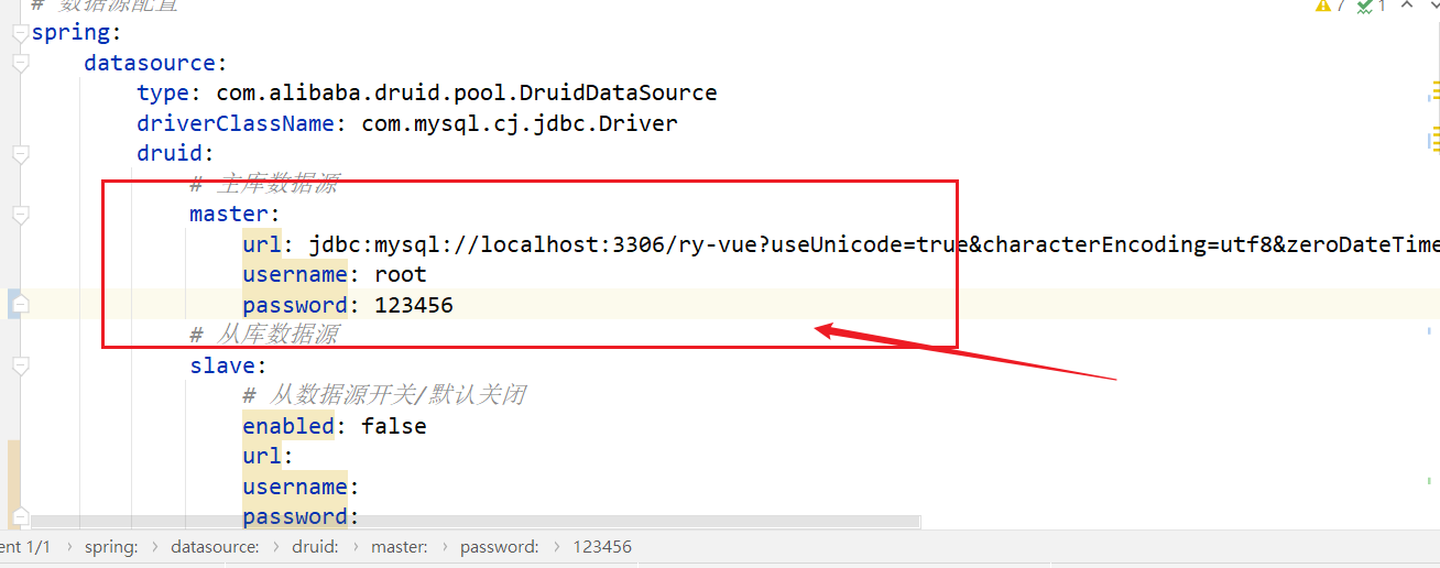 Ruoyi二次开发：学生就业帮扶系统需求说明书_java1.2.业务流程说明 (1)学生提交帮扶申请-CSDN博客