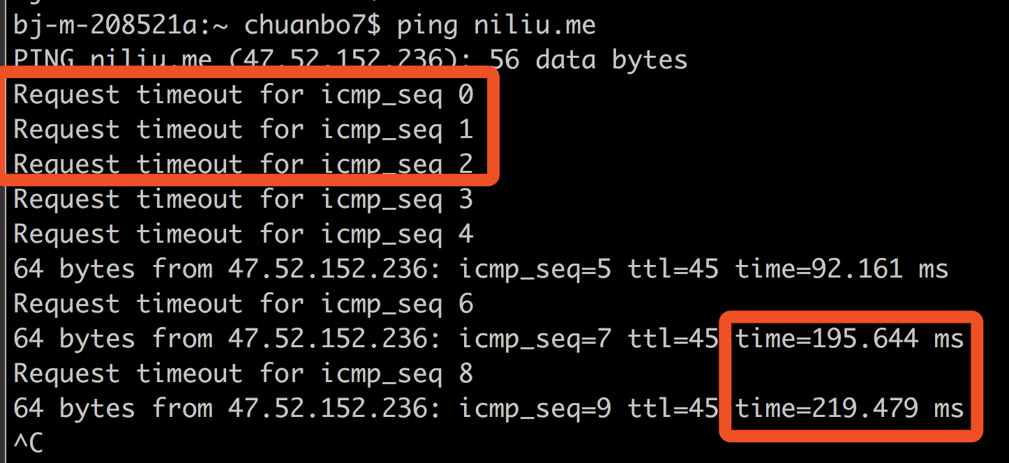 linux mtr 普通用户执行,Linux网站打开慢之mtr工具探测分析-CSDN博客