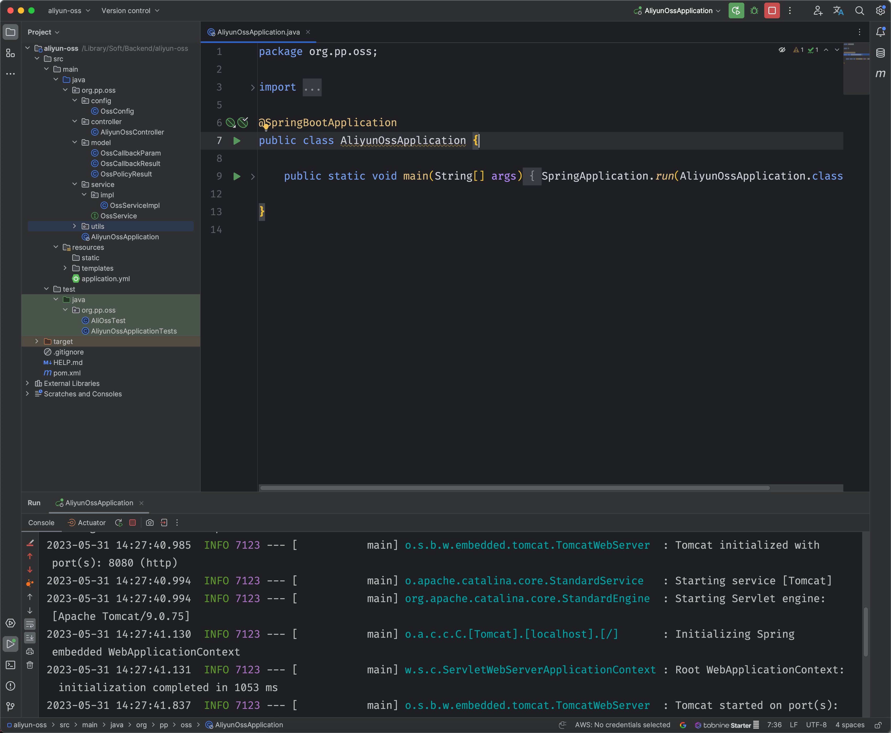 SpringBoot整合OSS文件上传_spring oss-CSDN博客