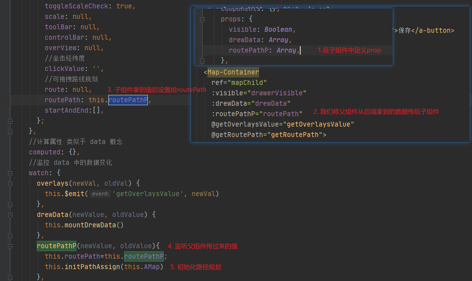 vue2实现高德地图 JSAPI 2.0可拖拽的路线规划(DragRoute)组件实现对每个经过点设置不同的经过点名称_amap.dragroute-CSDN博客