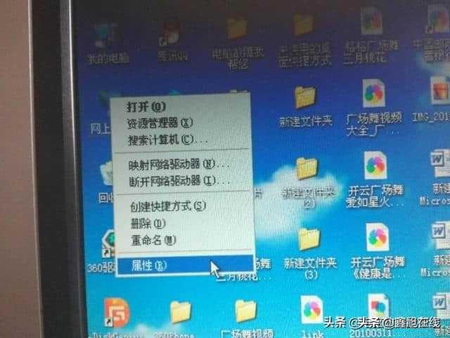 电脑唯一标识_什么是电脑网卡物理地址以及2种查询物理地址的方法？-CSDN博客