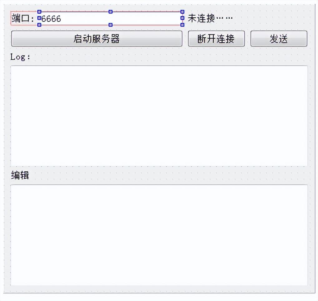 Qt Tcp网络编程 Qt Tcp编程 Csdn博客