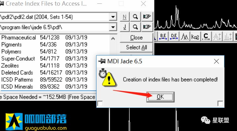 jade6分析xrd步骤_jade 6.5软件详细安装过程及安装包资源-CSDN博客