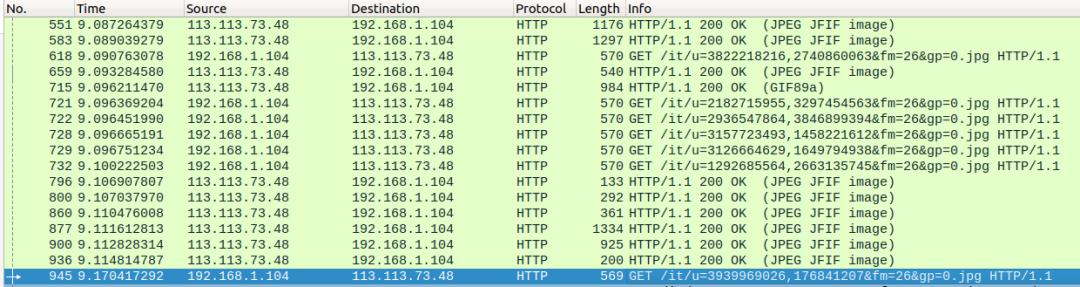 抓包syslog应该是什么协议_你听说过 Wireshark 抓包么？-CSDN博客