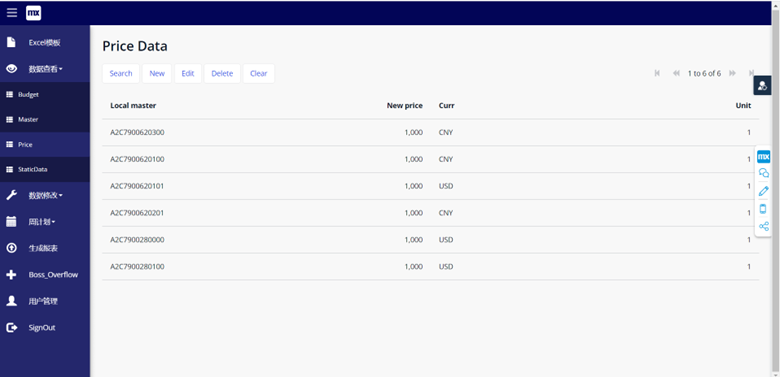 Mendix Excel导入组件的分析和应用_excel importer-CSDN博客