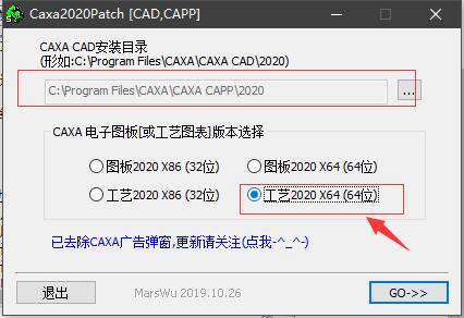 CAXA CAPP工艺图表2020中文版_小橘喵_s的博客-CSDN博客