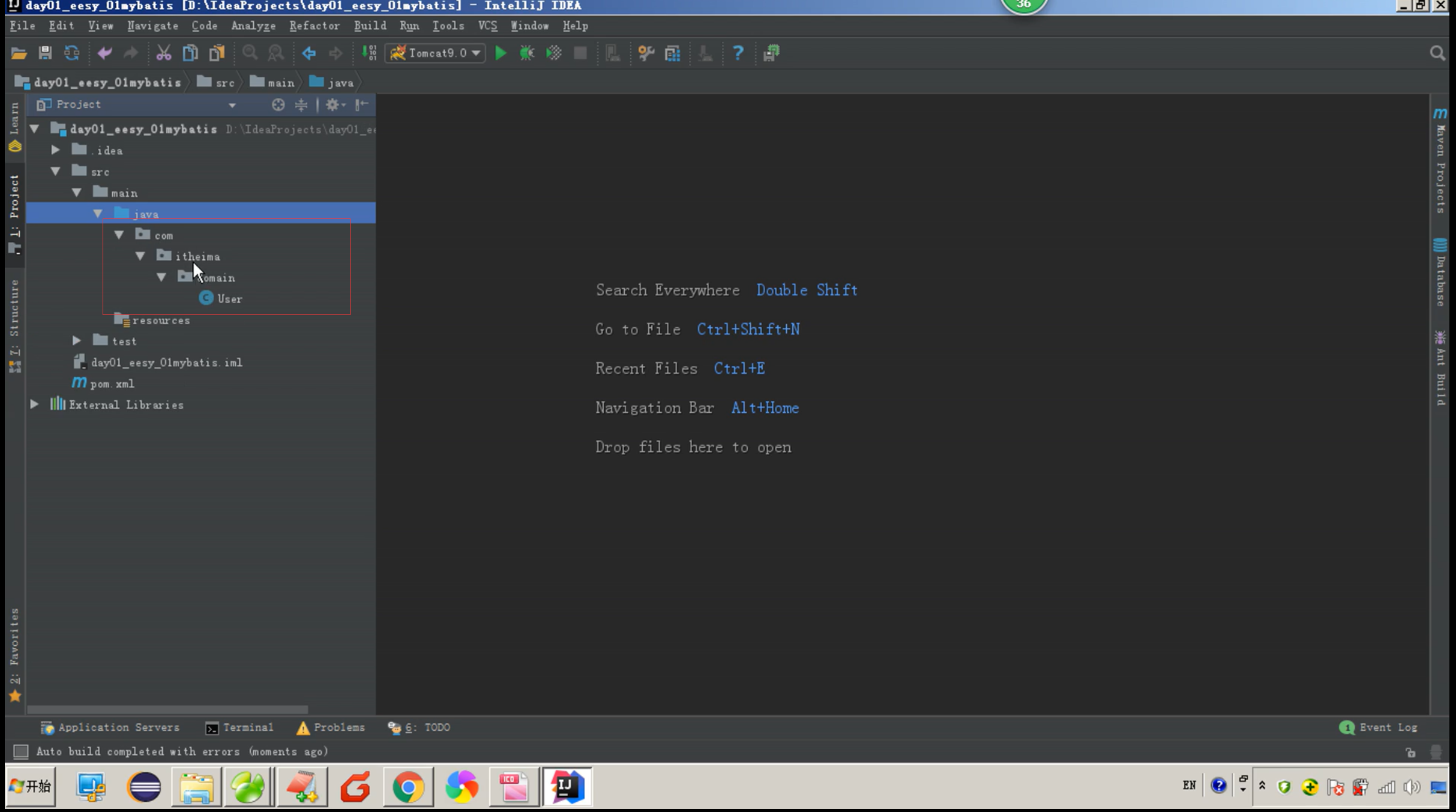 Java——mybatis——环境搭建补充 Csdn博客