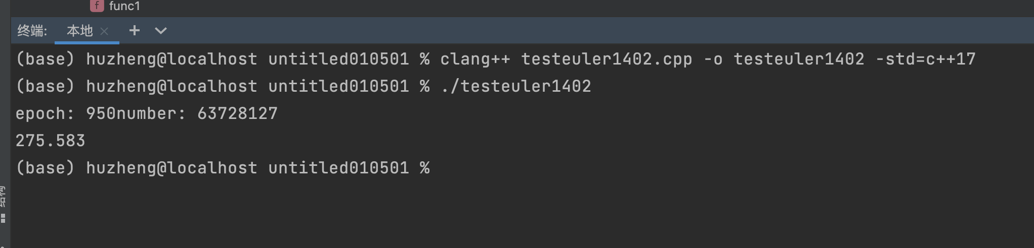 C Rust Python谁更快 Rust C 速度 Csdn博客