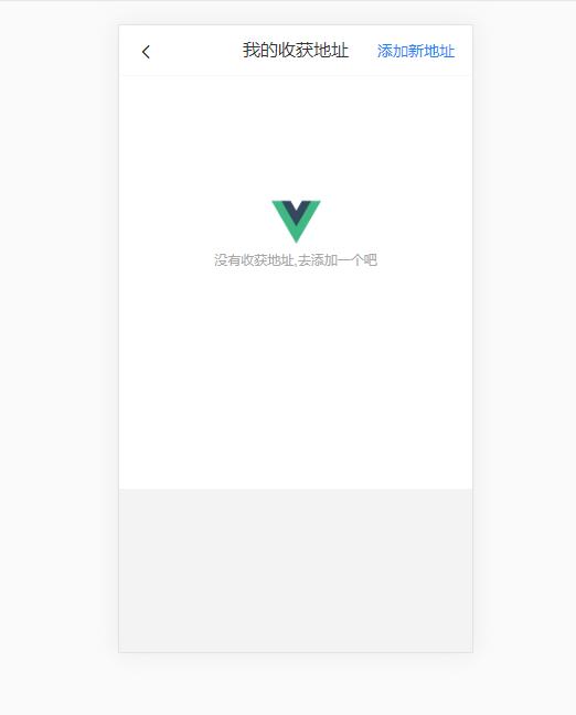 Css如何设置高度为屏幕高度弹指间,重温几个设置满屏的小技巧 Csdn博客