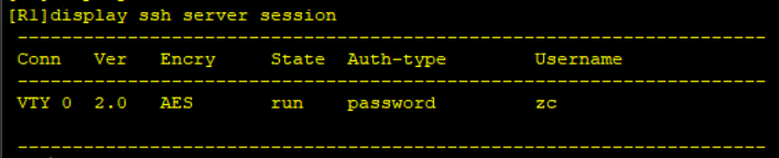ensp实操--ssh和sftp远程登录_ensp ssh远程登录-CSDN博客