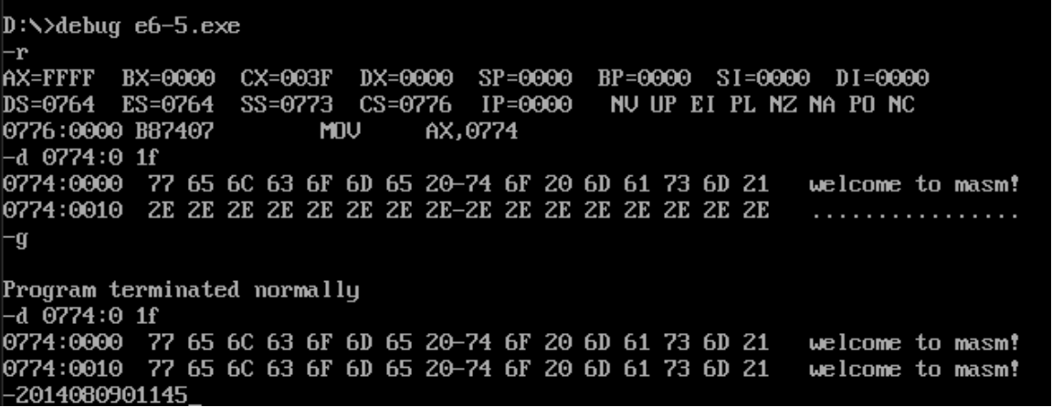 汇编语言（第四版）王爽第七章--实验6_汇编实验6-CSDN博客