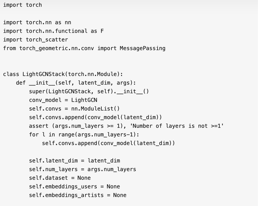 轻量级图卷积网络LightGCN介绍和构建推荐系统示例-CSDN博客