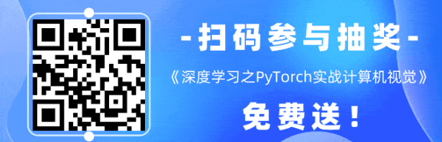 我做了120节pytorch课程,从入门到实战 Csdn博客