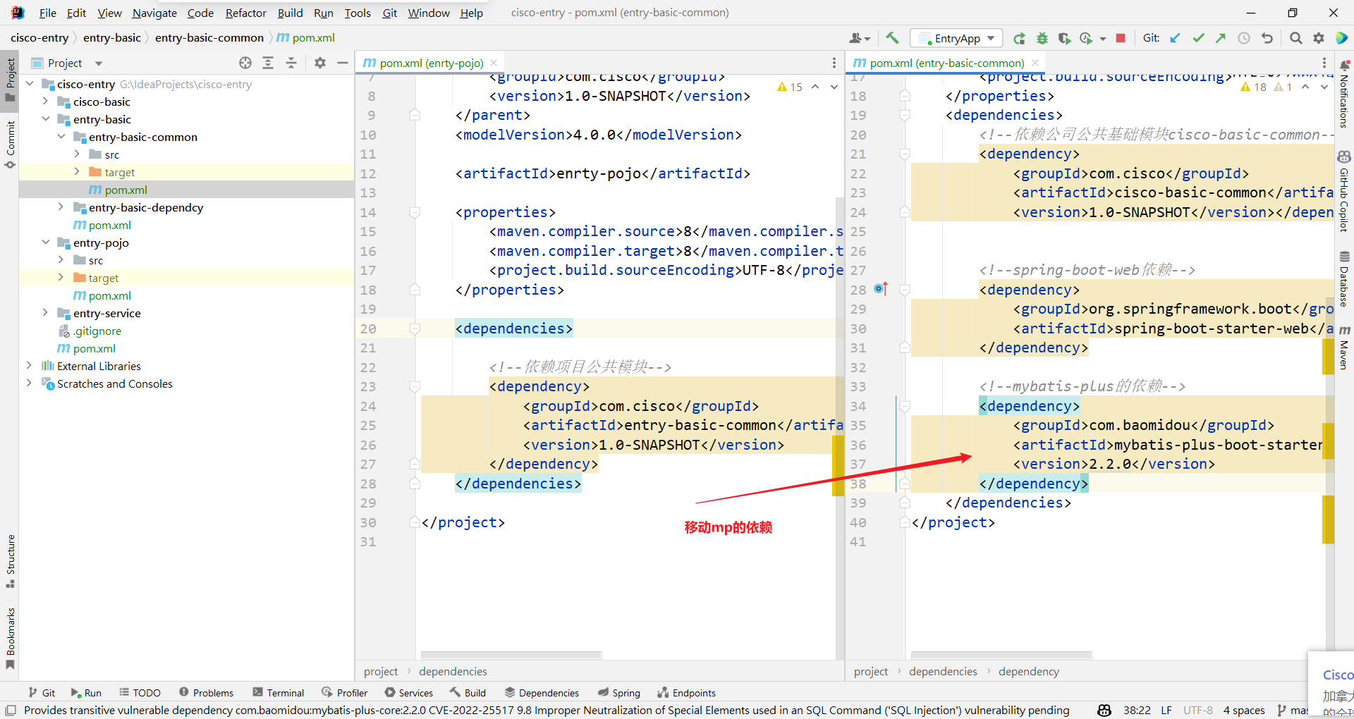 代码生成器：springboot+mybatisplus实现crud+分页查询_crud代码生成器-CSDN博客