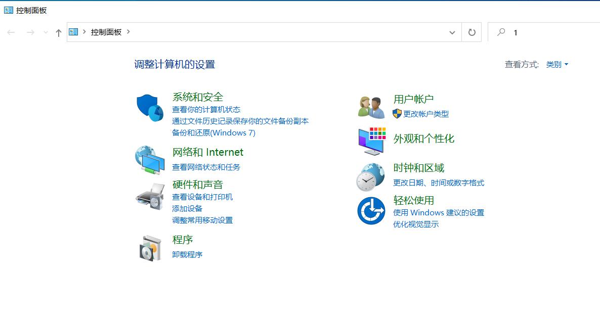 解决Git-remote Incorrect username or password ( access token ) - 程序员大本营