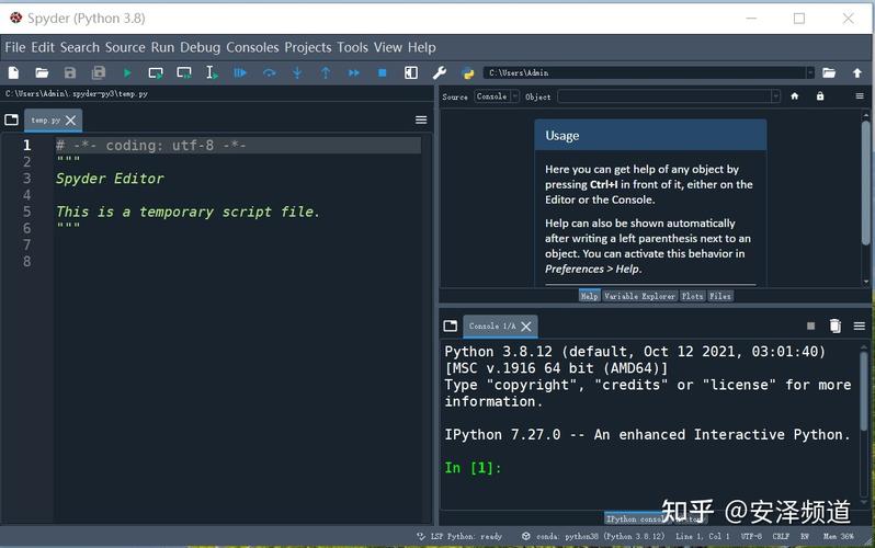如何用python做软件开发,用python开发软件的步骤_开发电子产品python-CSDN博客