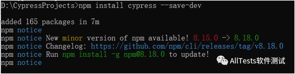 前端自动化测试框架 Cypress Csdn博客