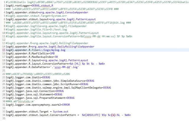 printstacktrace java_Java开发之log日志的使用尽量不用e.printStackTrace-CSDN博客