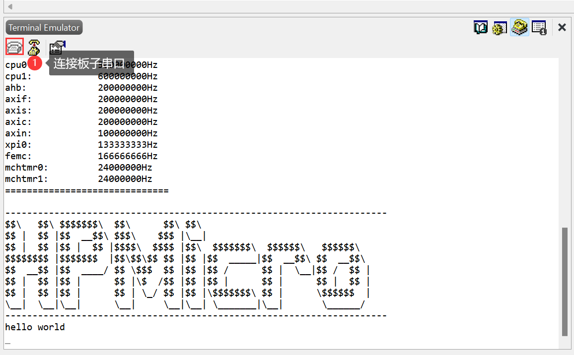 1. hpm6e00 开发准备-CSDN博客