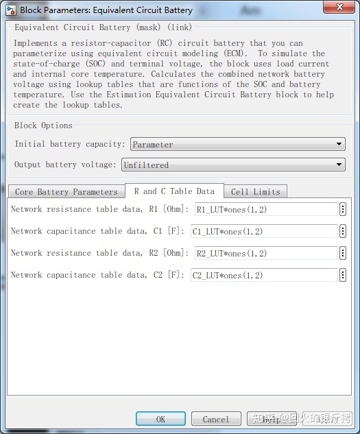 matlab用cftool拟合参数_用Simulink拟合锂电池二阶RC等效电路参数_weixin_39631953的博客-CSDN博客