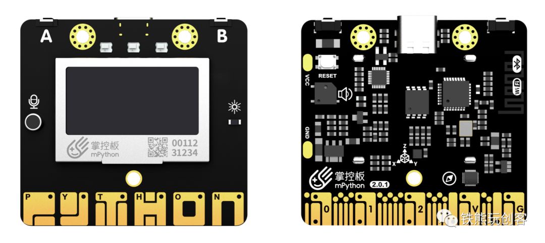 用Arduino玩转掌控板(ESP32)：ESP32概述与Arduino软件准备-CSDN博客