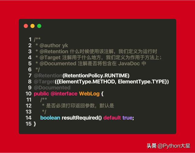 打印异常堆栈springboot 如何优雅的打印日志？ Csdn博客 