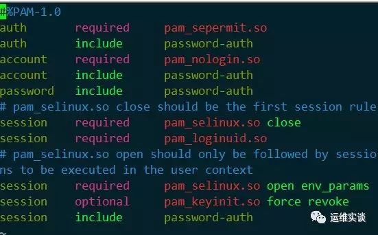 linux命令行如何修改删除pam,linux系统之pam模块-CSDN博客