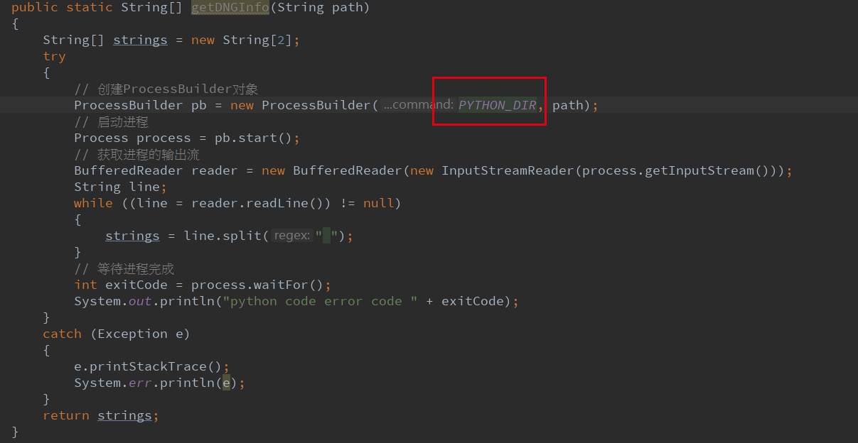 Java调用python脚本：使用pyinstaller打包成exe Csdn博客