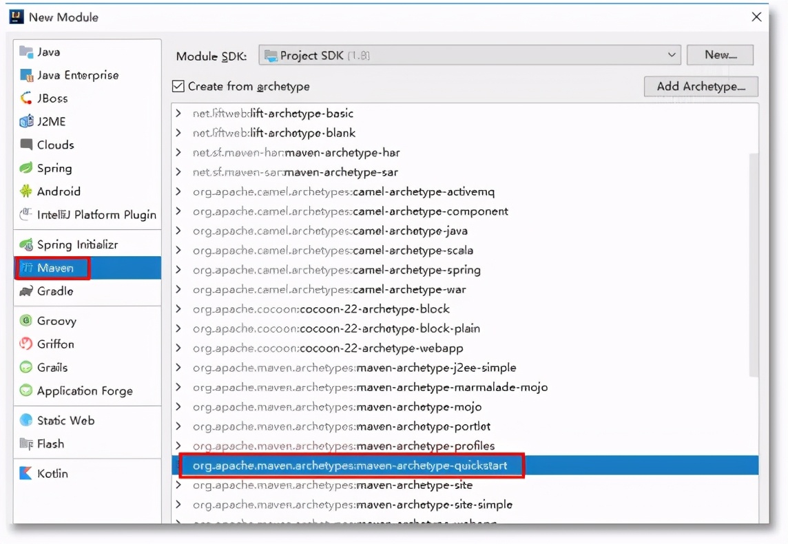 Spring框架快速入门（Spring超全面讲解）_spring快速入门-CSDN博客