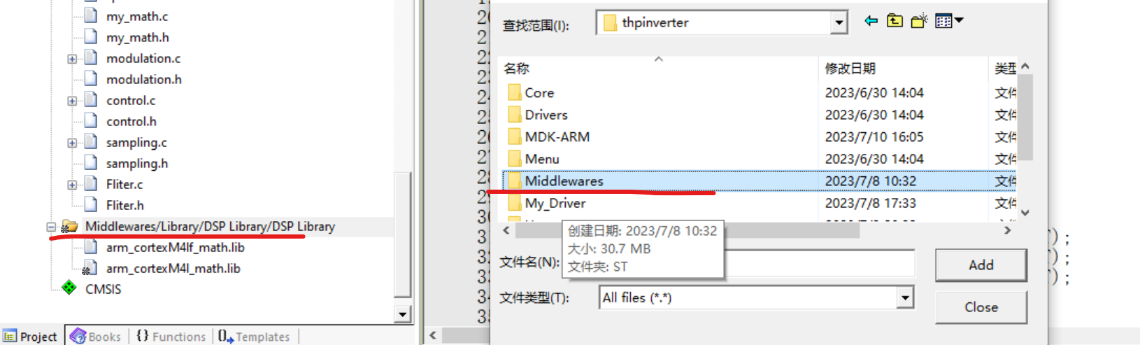 [电赛电力电子方向]STM32F4DSP库添加与问题记录（CUBEMX）_stm32f4 dsp库出现问题-CSDN博客