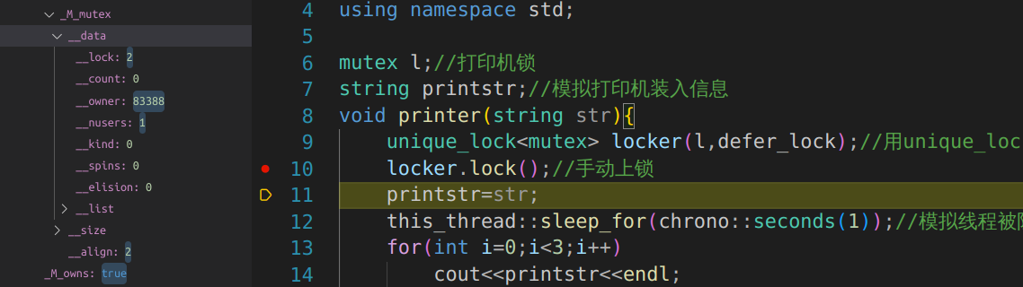 C++温故补缺(十八):lock类_cpp lock类-CSDN博客