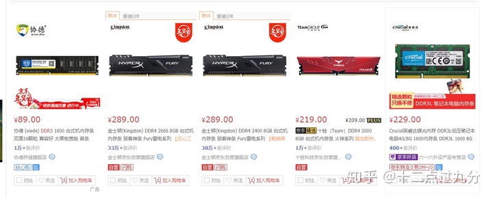 读写测试ddr4读写测试(一):mig Ip核配置 Csdn博客 1742