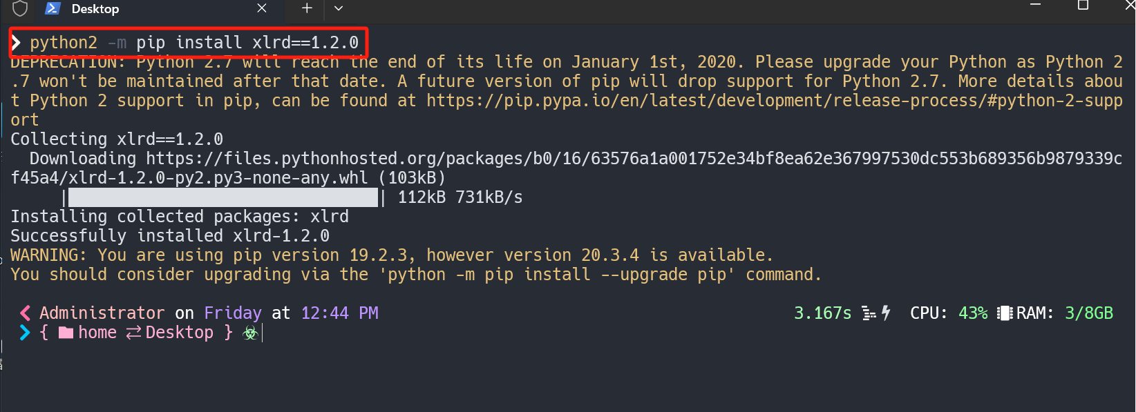 windows系统提权—内核提权_提权脚本-CSDN博客