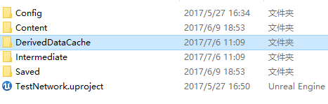 C盘空间不足，UE4的deriveddatacache目录位置修改_%gamedir%deriveddatacache-CSDN博客