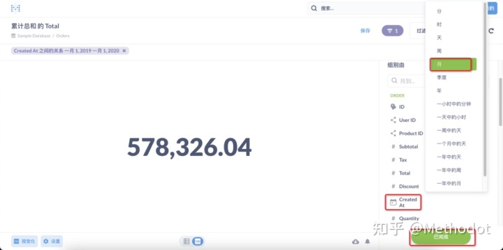 【Metabase】开源神器 Metabase，解决数据库的数据可视化难题！_matabase-CSDN博客