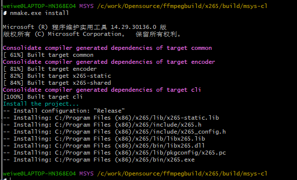Windows10使用MSYS2和VS2019编译FFmpeg详解-CSDN博客