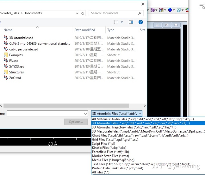 jade软件_一文搞定材料晶体结构分析（借助Jade，FindIt，和Material Studio软件）_weixin_39654751的博客-CSDN博客