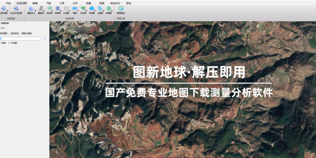 dsm滤波生成dem_【知识科普】DEM DTM DLG DRG DOM DSM，你搞懂了吗？（附全国DEM下载）...-CSDN博客